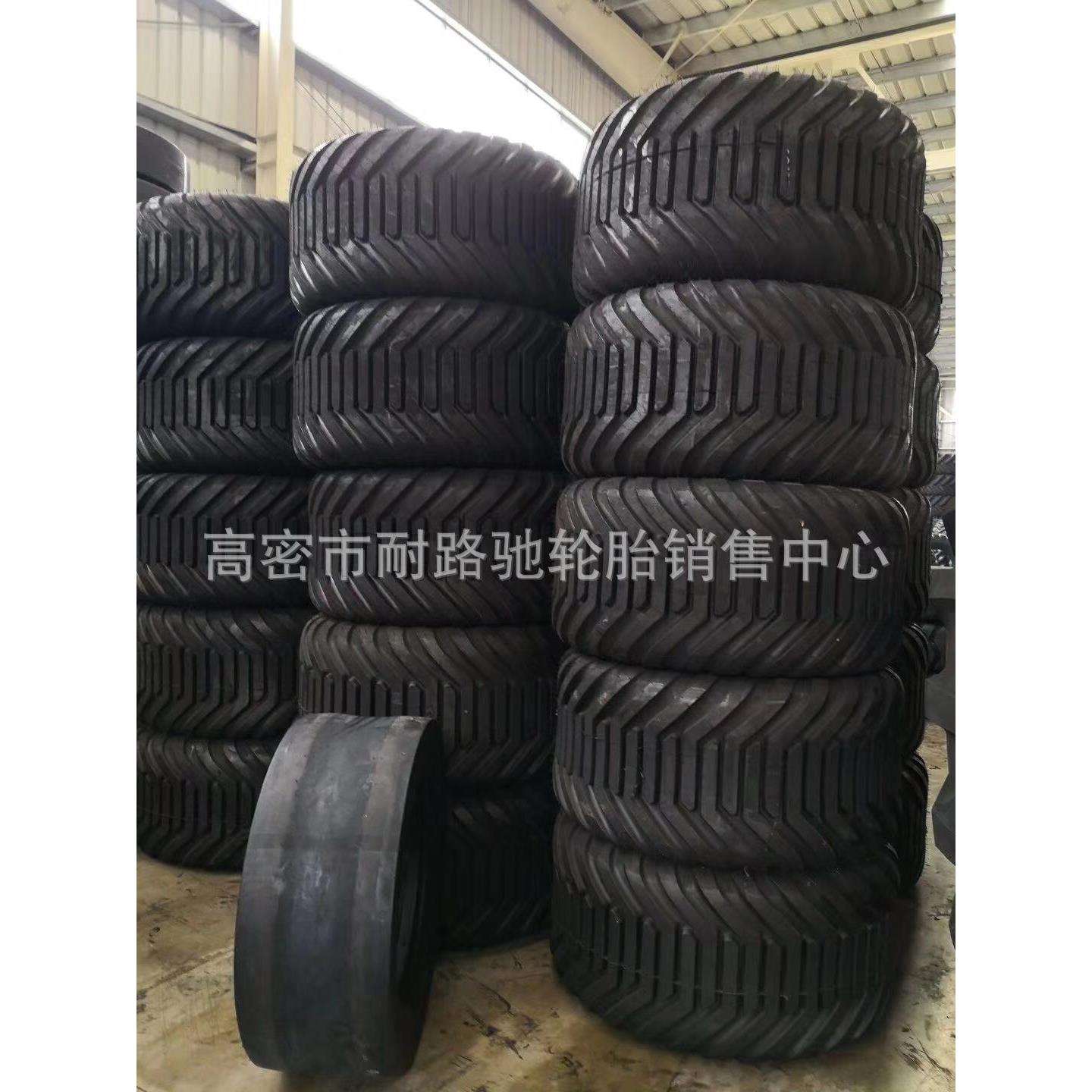 农业拖车轮胎500/50-17 真空捆草机打捆机轮胎配钢圈轴承车桥