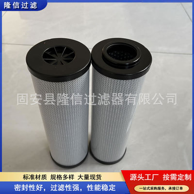 PI74006DNPSVST16电厂稀油站双筒管路回油滤芯玻璃纤维滤清器滤芯