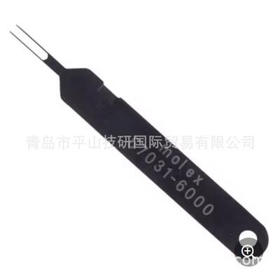 MOLEX莫仕插拔工具退针器57031-6000