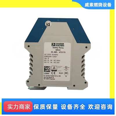 供应原装进出低压电器 交流/直流24v安全继电器SR3C /SR3D 赞德