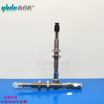 怡合型吸盘WEJ51-d6-WEM31-K-15-4 WEJ51-d8-WEM32-K-25-6