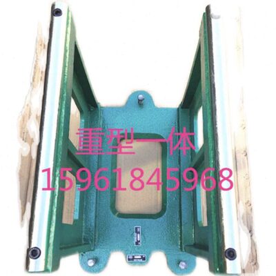 上海机床厂无锡上机M1380B MW MQ1350B 1363 H147 H163砂轮平衡架