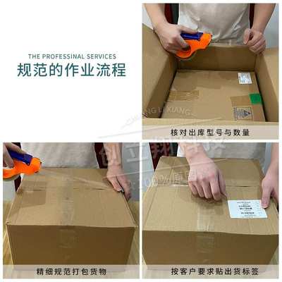 CLX 驱动器 LMD18201T lmd18201t LMD1820 TO-220-11