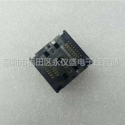SSOP30/IC189-0302-121编程座 烧录座YAMAICHI原装进口 0.65MM