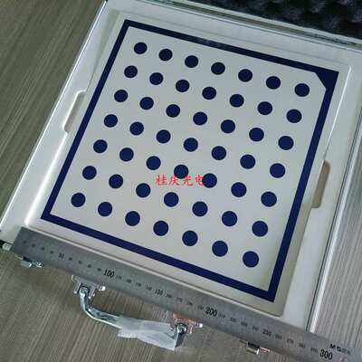 陶瓷标定板 漫反射校正板 halcon兼容圆点靶标