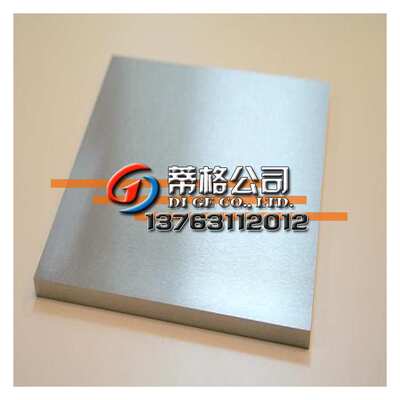 现货inconel625镍铬铁合金 NO6600镍铬合金板 Inconel600高温合金