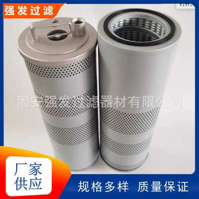 液压滤芯RE56661工程机械配件农机液压过滤器SH75391