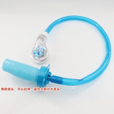 跨境Pet Rinser 硅胶接头宠物洗澡水管淋浴水管花洒套装