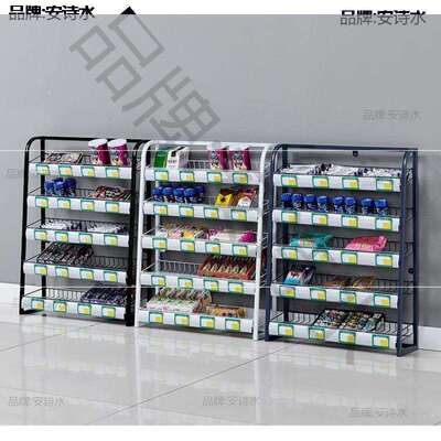 多货架前面可前台商品落地可旁边口香糖悬挂收银柜台台前超市Y小