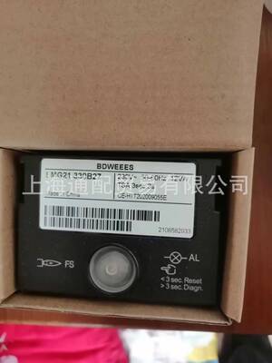 程控器LMG22.330B27控制器LMG21.330B27