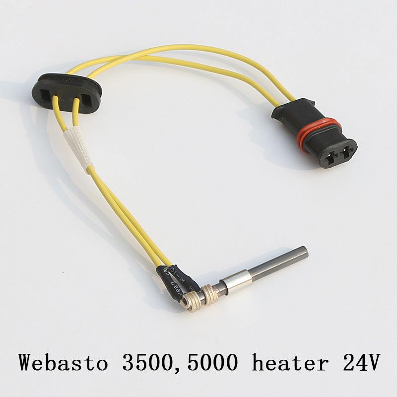 厂销预热塞Webasto驻车加热器氮化硅陶瓷点火塞电热塞火花塞24V
