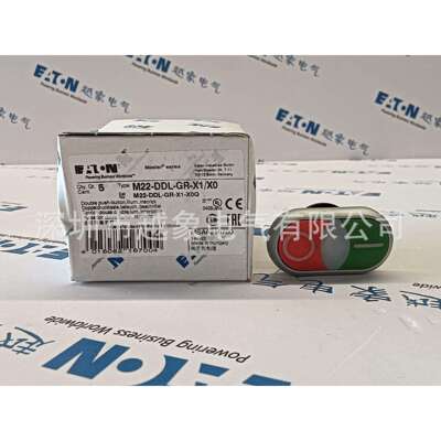 伊顿M22-WRS-MS10-A1 RMQ-M1C-ASI M22-PVT45P-MPI M22-PVLT45P