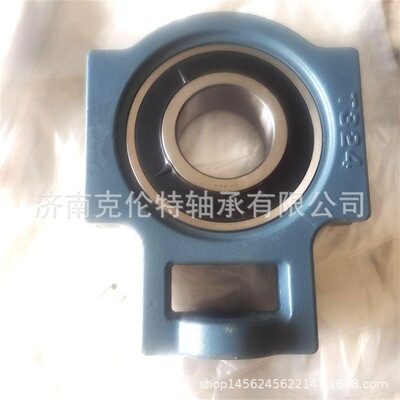 带座外球面轴承UKT324轴承承接大型外贸轴承订单量大价优