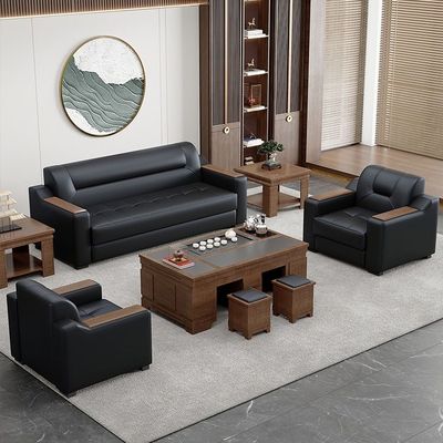 2025新款办公室沙发茶几组合简约商务接待会客洽谈小型公司三人位
