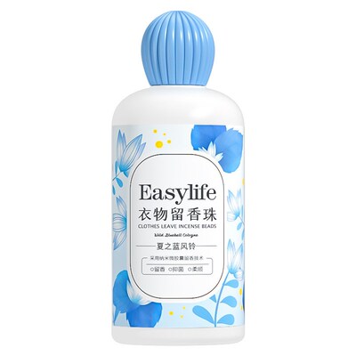 衣物留香珠EasyLife柔顺护理B除螨抑菌留香珠持久增香洗衣神器