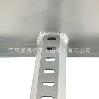 铝合金船舶桥架HALS150大跨距电缆托架桥架船用梯式桥架厂家