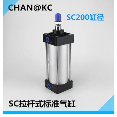 50/SC75*20/50/30/00SC2008/12/100缸气缸050150/径0/0250标准/10