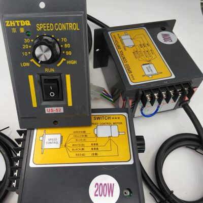 -5马达00W250150调速器减速电机WW020交U2209W18W0V6流20WS12030W