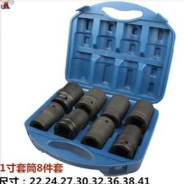 虎啸电动扳手S2000L正反转大力矩冲击扳手汽车轮装卸安装脚架