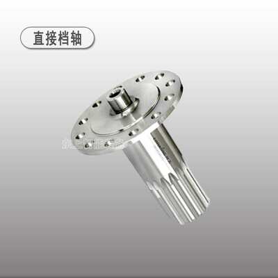 龙工装载机半轴配件855N 50C螺伞齿轮驱动桥直接档轴