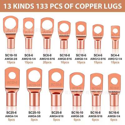 303PCS盒装铜凸耳电池端子连接 器133件铜鼻子连接器170pcs热缩管