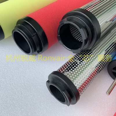 锐威直供空压机管道3ppm 0.1ppm 0.01ppm 3um 1um 0.01um精密滤芯