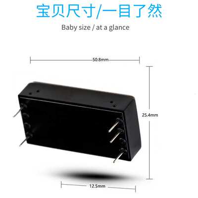 dcdc升压12v24v转0-100v/0-200v/0-300v/0-500v/0-1000v可调电源