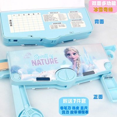 艾莎公主儿童文具盒流沙塑料铅笔盒多功能双面小学生女elsa笔盒子