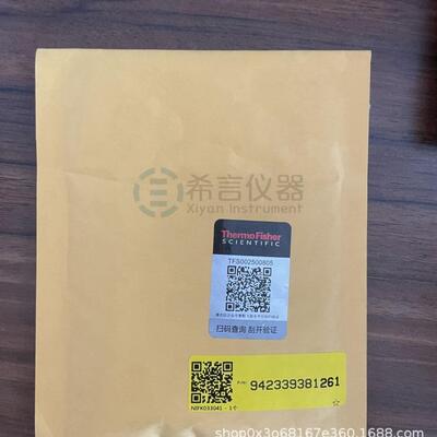 942339381261进样针取样头赛默飞SPARE SAMP CAPILLARY TIPS