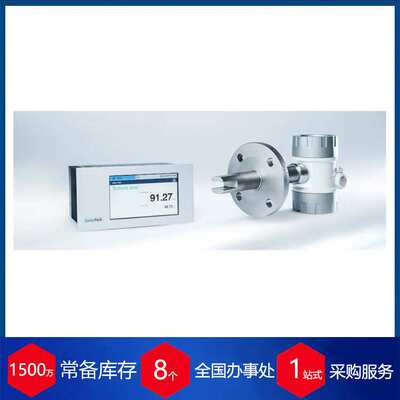 德国sensotech用于用于液体浓度和密度测量的测量系统超声浓度计