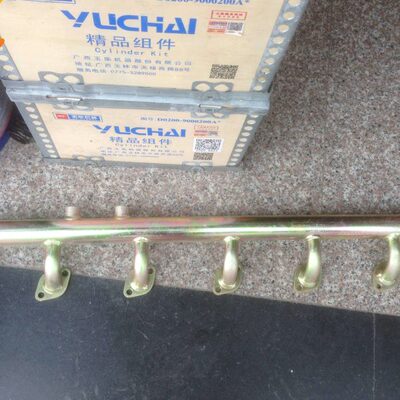 C061 410水管6141A柴YJ 6 Q 0512 分61F  8 4112玉41A8水管0 出6