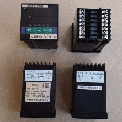 XMT605液位表4~20mA输入量程可设定