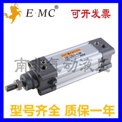 EMC亿太诺标准气缸FXBC/ FVBC80/100X25/50/75/100/125/150/200-S