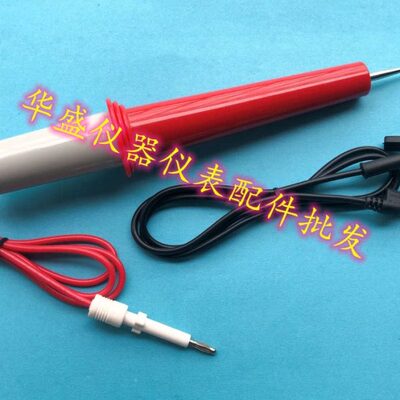 同惠 高压测试线TH90003R/B TH90004耐压测试棒9320 9301 9310