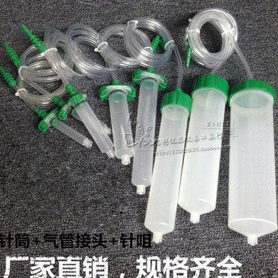 点胶机针筒点胶机配件打胶针筒3CC/5CC/10CC/30CC/55CC针筒