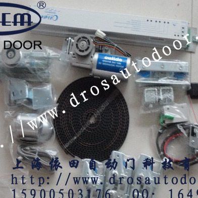 欧力德自动门 机组 Olide自动门 CSD-100/120/150自动感应门机组