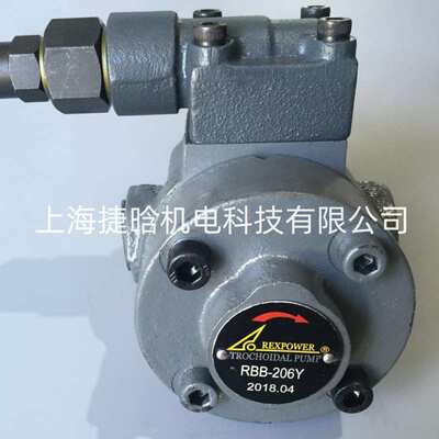 REXPOWER 锐力 润滑泵TOP-312/315/320/325/340/350HB-VB