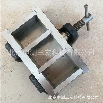 30mmX30mmX95mm钢筋锈蚀试模  水泥胶砂试模 全钢试模