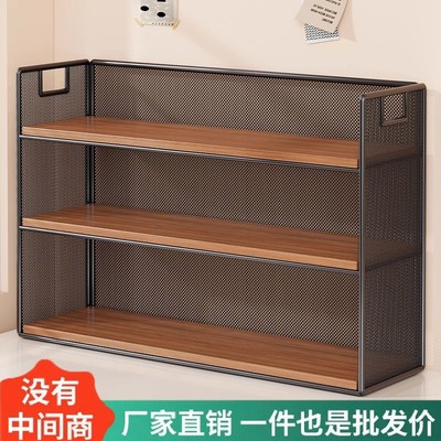 桌面收纳架多层文件资料架办公室大容量文件夹收纳盒简易书架书立