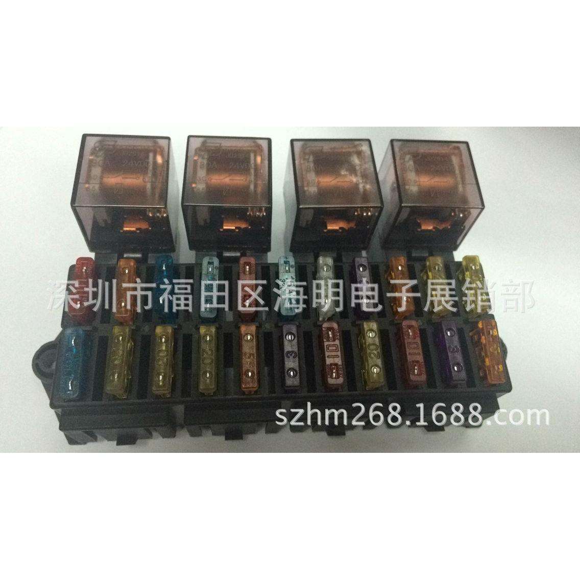 外挂继电器4路发动机舱保险22保险片盒 房车线路改装总成保险盒