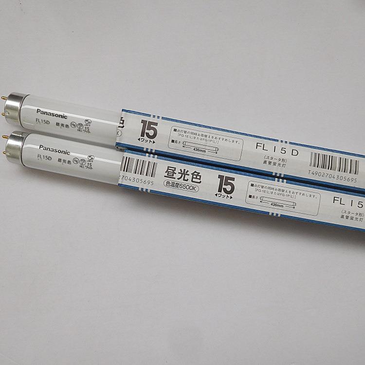 110V/220V436MM长T8昼白光直管荧光灯管FL15WT8/D FL15D FL15DF