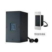 VPort P06HC-1MP-M12 (新品！)