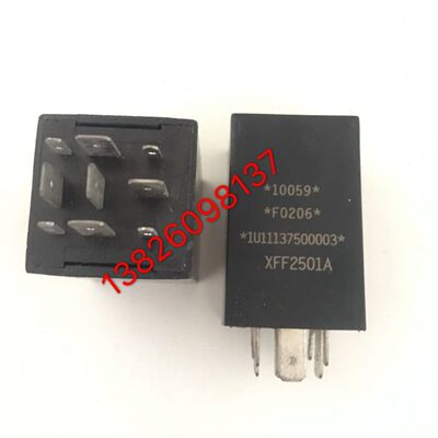 50北京田FF信号放大器继电器1客田客福25000O福车11U1371AVX0车3