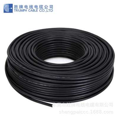 胜牌生产屏蔽线RVVP4*1.5平方电脑机箱电源线|CCC认证线材 供应
