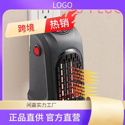 400W Fan Heater Wall Hanging EU/UK/US Plug Winter Warmer 220