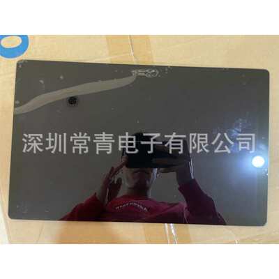 液晶显示屏G156HAB01.2/G156HAB01.1友达15.6寸1920*1080质保一年