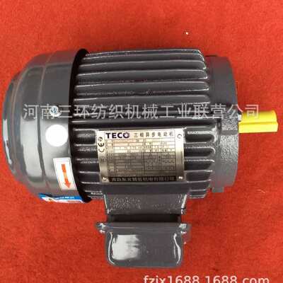 纺机电机三相异步电机减速机AEEFF3 2P-1  0.75KW50HZ220V