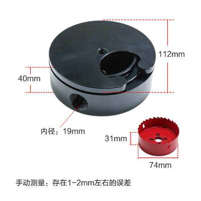 油箱油底壳配件适合FASS Duramax Powerstroke等引擎