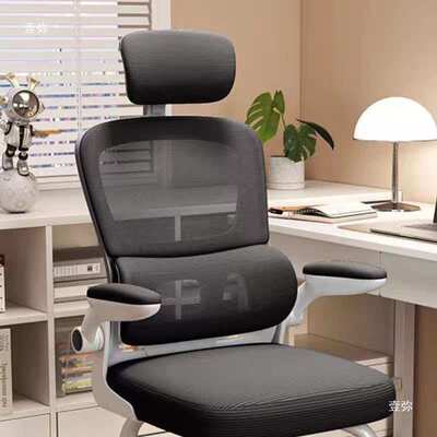 电竞椅办公椅上半部久坐不累护腰人体工学椅学生宿舍电脑椅