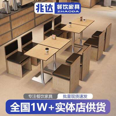 现代简约原木色餐桌椅60CM80CM方桌小圆桌凳子轻奢海洋板一桌四椅